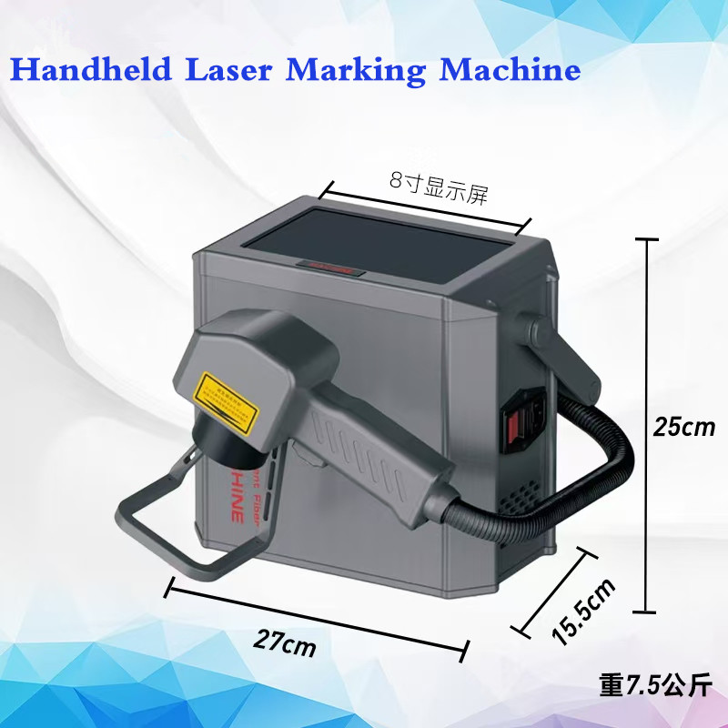 Advantages of Portable Handheld Laser Markers in a Diverse Marketplace ...